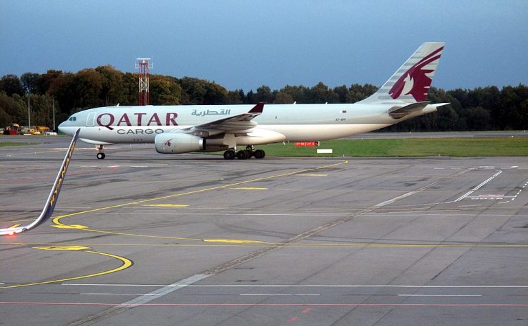 Qatar Airways Fleet Airbus A330-200 Details and Pictures
