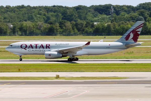 Qatar Airways Fleet Airbus A330-200 Details and Pictures