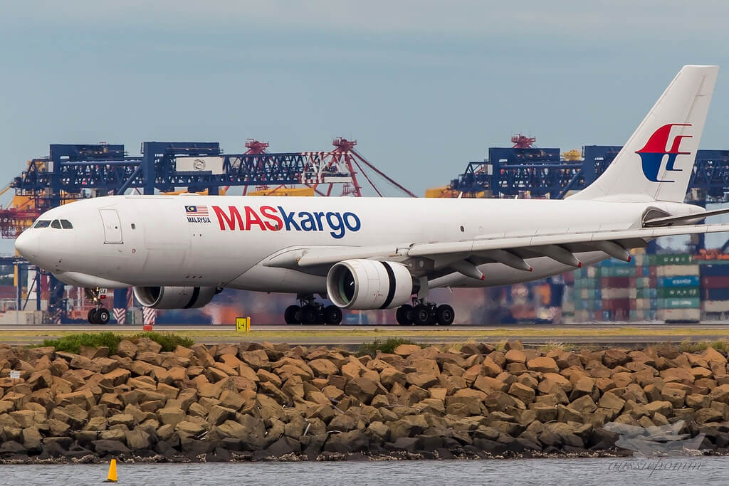 Malaysia Airlines Fleet Airbus A330-200 Details and Pictures