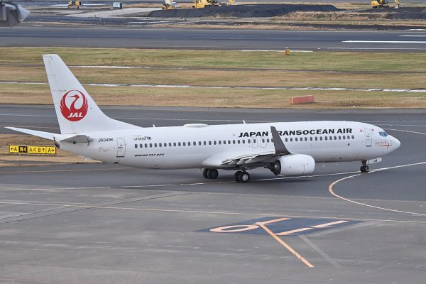 Japan Airlines Fleet Boeing 737-800 Details and Pictures