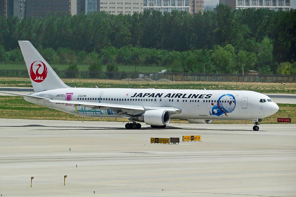 Japan Airlines Fleet Boeing 767-300/ER Details and Pictures