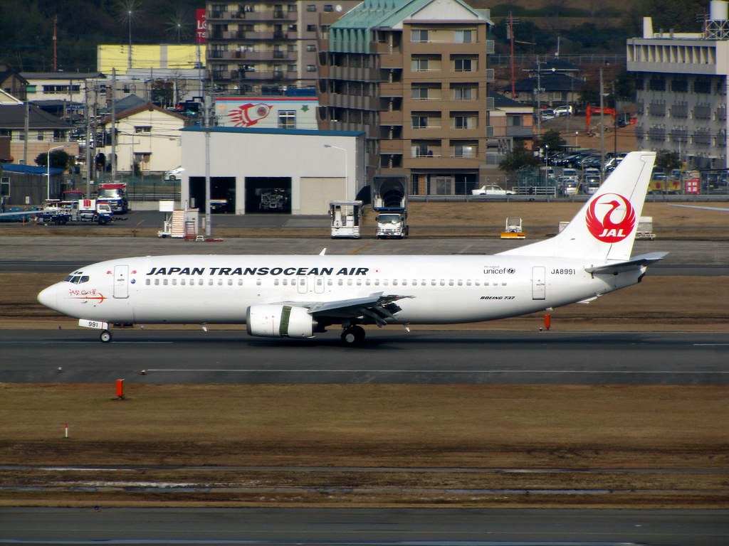 Japan Airlines Fleet Boeing 737-400 Details and Pictures