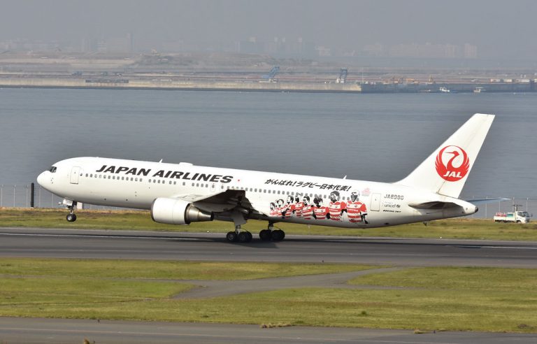 Japan Airlines Fleet Boeing 767-300/ER Details and Pictures