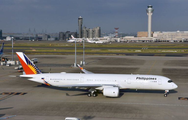 Philippine Airlines Fleet Airbus A350-900 Details and Pictures