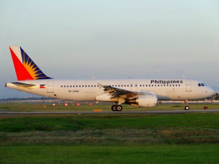 Philippine Airlines Fleet Airbus A320-200 Details and Pictures